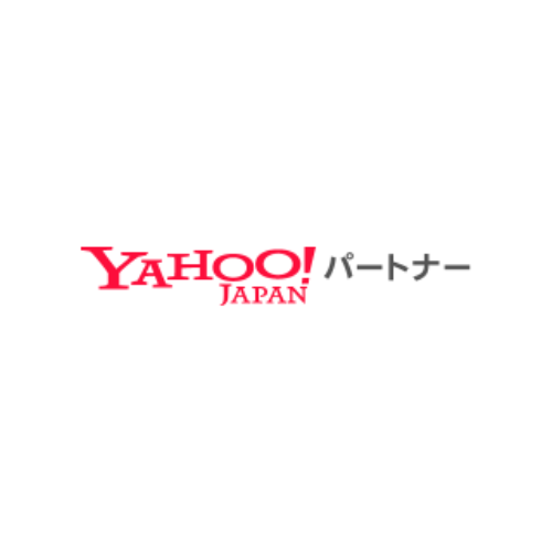 Yahoo!パートナー（ヤフーパートナー）の口コミ・評判・比較【2025年最新版】