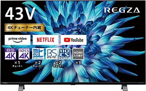 最安値・価格比較 - REGZA 43インチ 液晶テレビ 43C350M