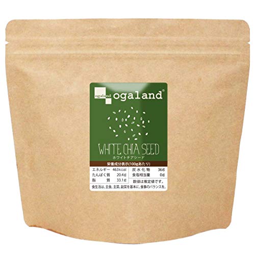 【2025年最新レビュー】ogaland ホワイトチアシード 200gの口コミ・評判を比較